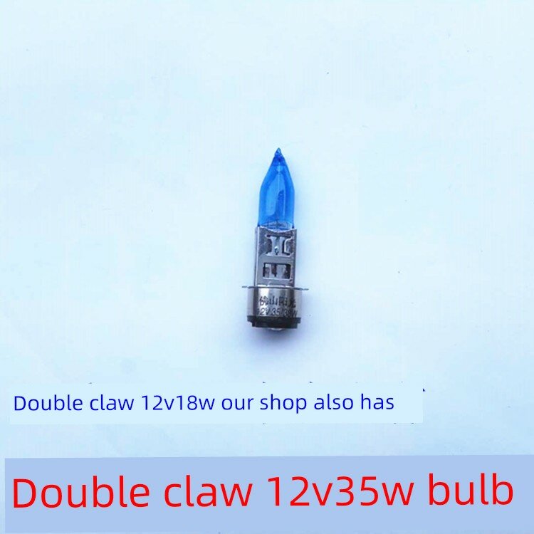 Держатель для фары мотоцикла, одинарный крепеж H4, керамический, термостойкий, с двойным креплением, для