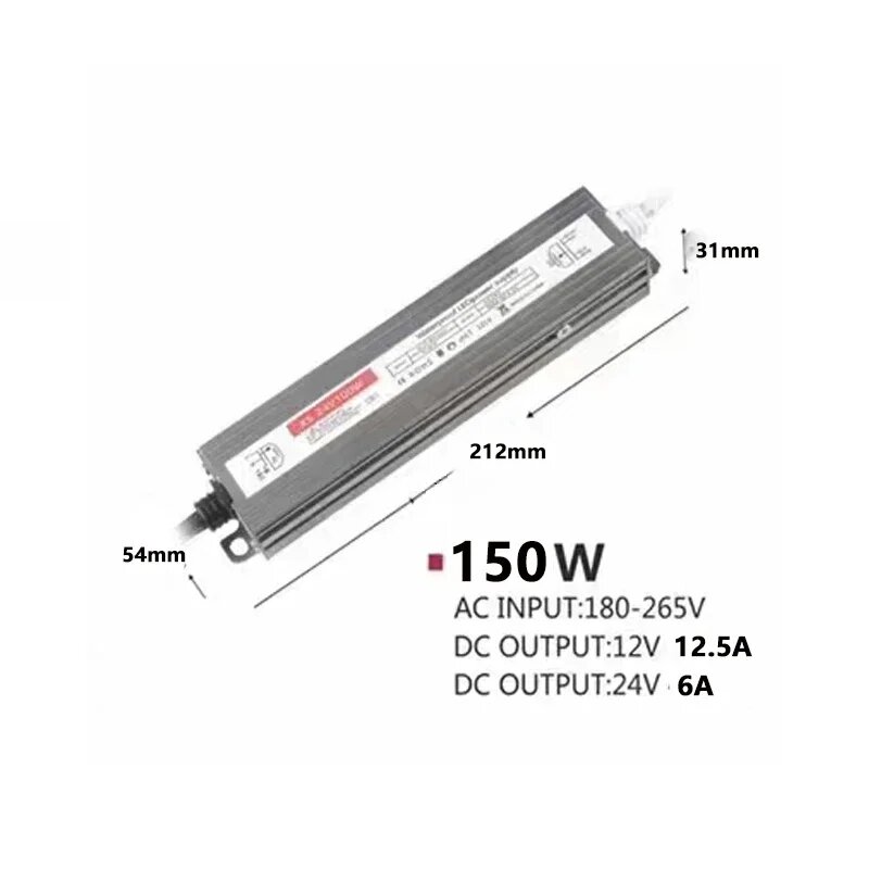 Трансформатор 150W 180-265V 12V/24V DC