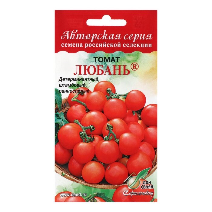 Семена Томат «Любань», 20 шт, «Дом семян»