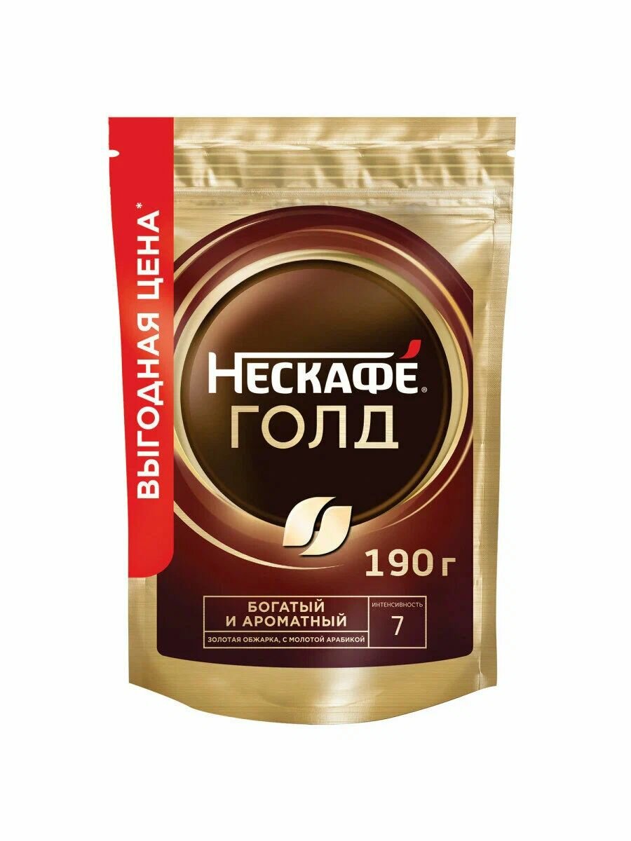 Nescafe Gold кофе растворимый Нескафе Голд, 1 шт. 190 гр.