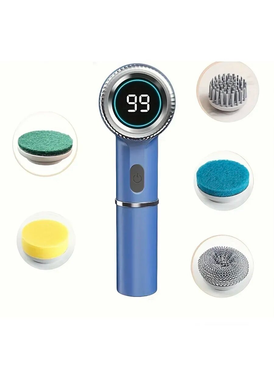 Электрическая беспроводная щетка для уборки дома