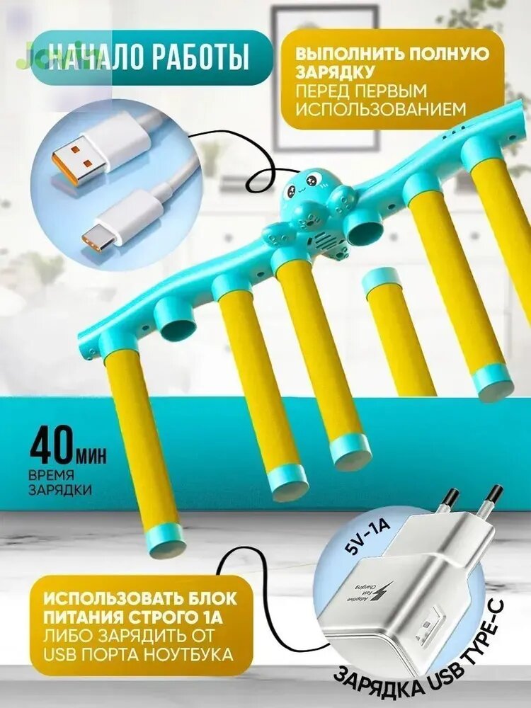 Нейро игра на реакцию и внимание лови палку для всей семьи, развивает внимание и координацию