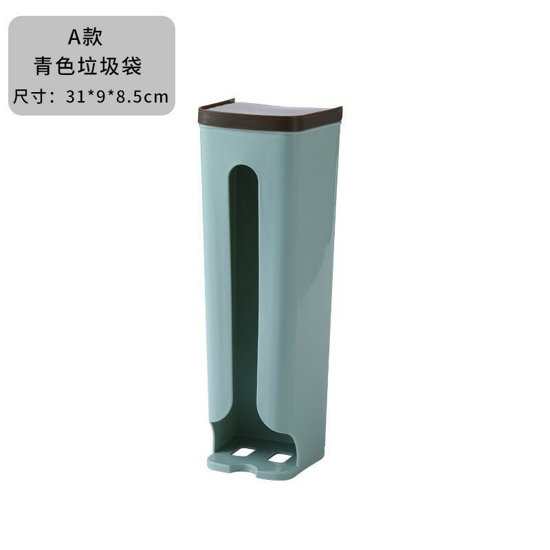 Настенный держатель для мешков с клеящимся креплением, упрощенная модель, синий цвет, пакетная упаковка для кухни,