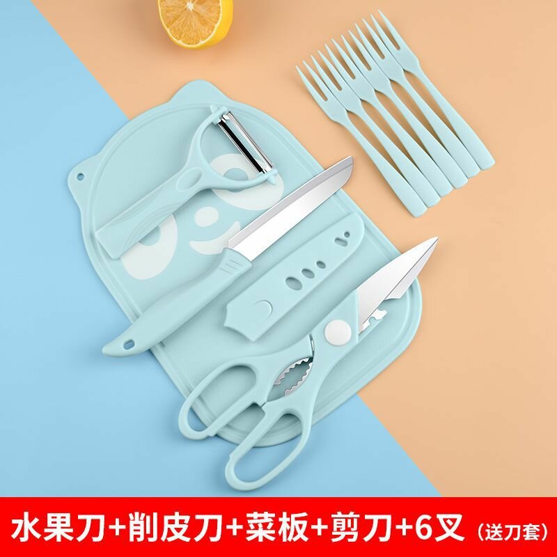 Набор ножей и разделочной доски из нержавеющей стали с милым медвежонком для детского питания, комплект 10 предметов