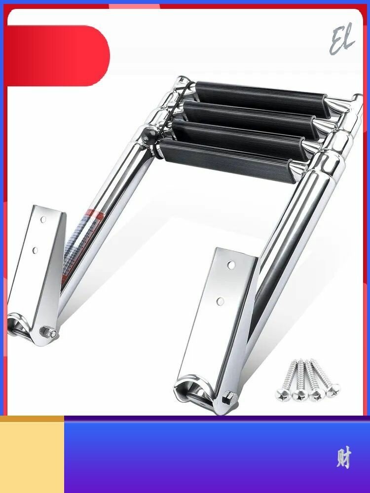 Премиальный трап для катера