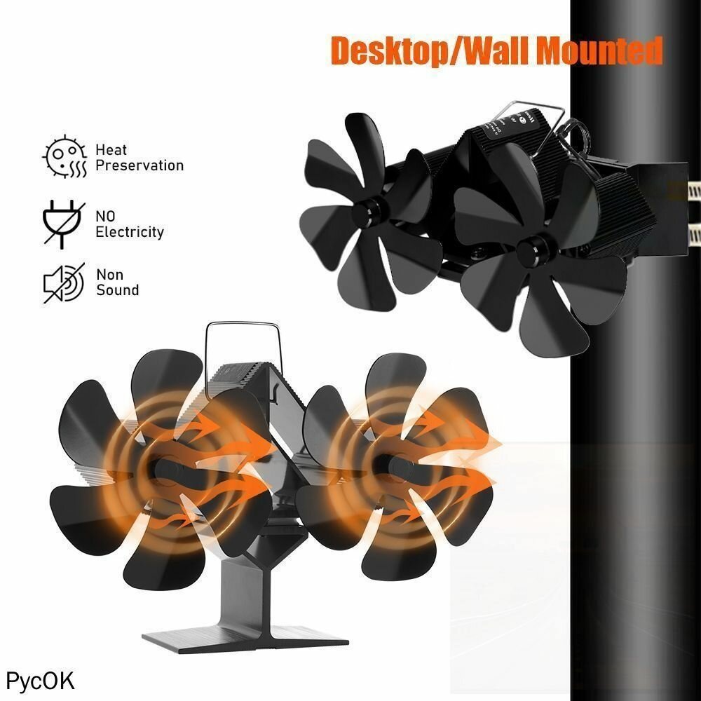 Двухсторонний камин, вентилятор, зимняя печь, обогреватель, каминный набор