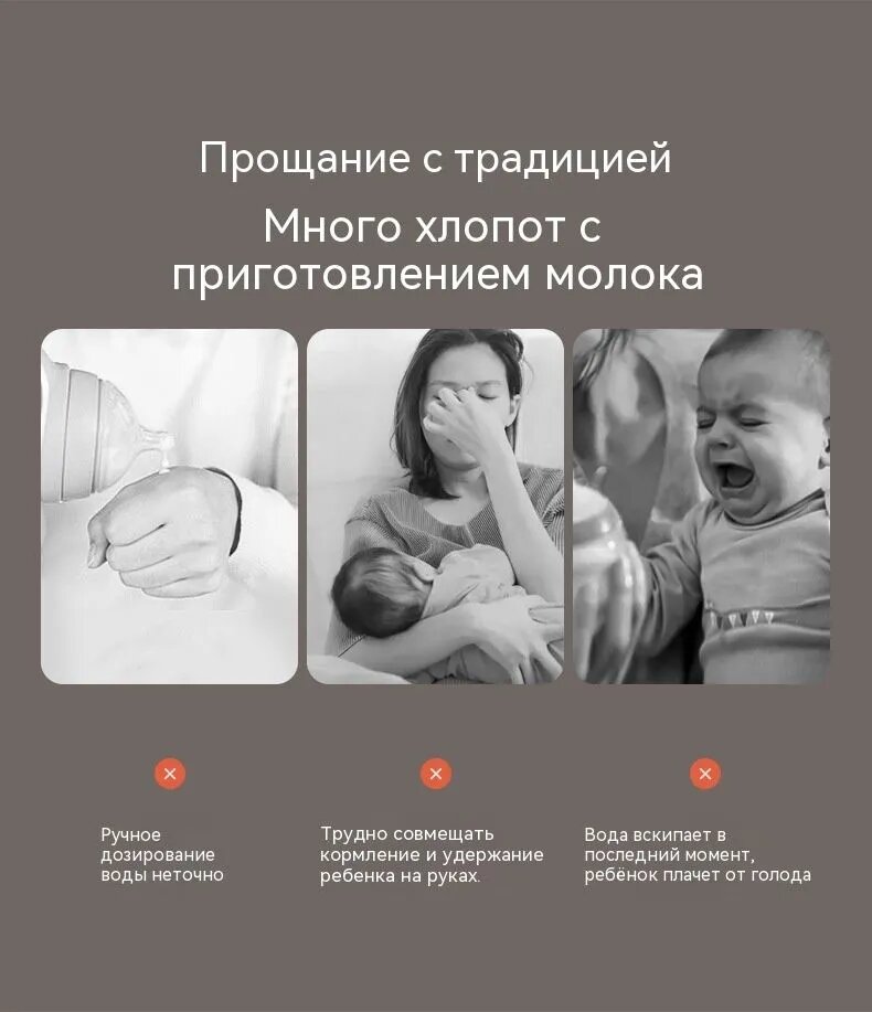 Термопот zemkon бежевый для приготовления детского питания 1300ml стеклянный — фото 1
