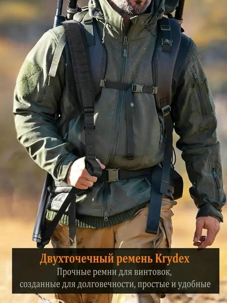 Тактический ремень Krydex для оружия, длина 70 см, ширина 3 см, из нейлона, цвета олива, светло-зеленый, горчичный — фото 1