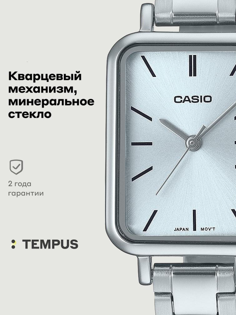 Наручные часы Collection