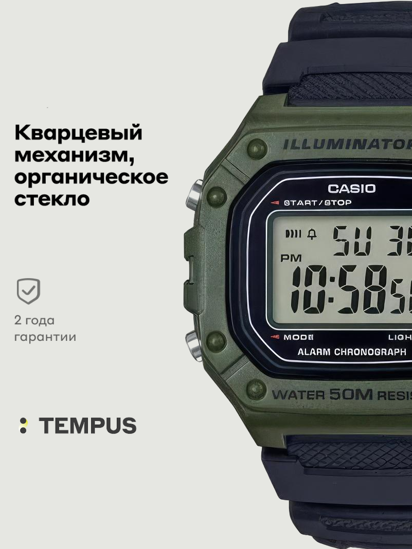 Наручные часы Collection Men