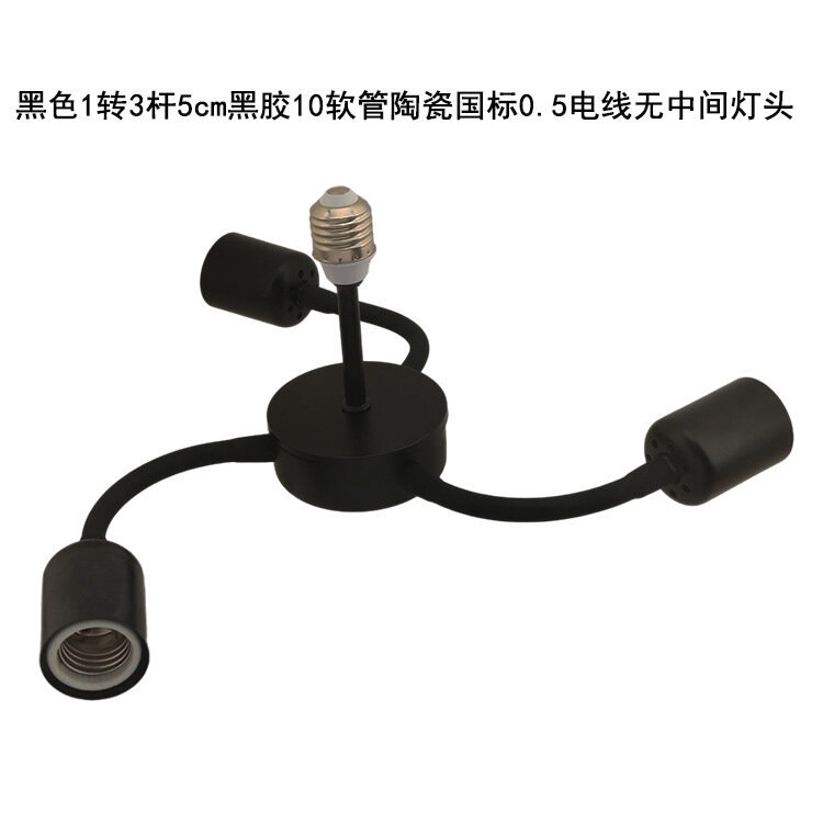 Черный адаптер розетки 1-в-3 с кабелем 5 см из черной резины, керамической розеткой, проводом 0.5 мм, без промежуточной