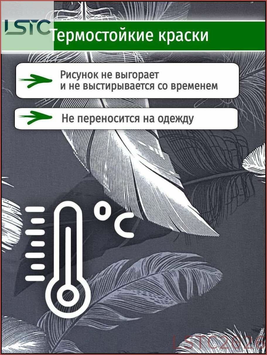 Универсальный чехол для гладильной доски 125х45 и 120х40 с подкладкой