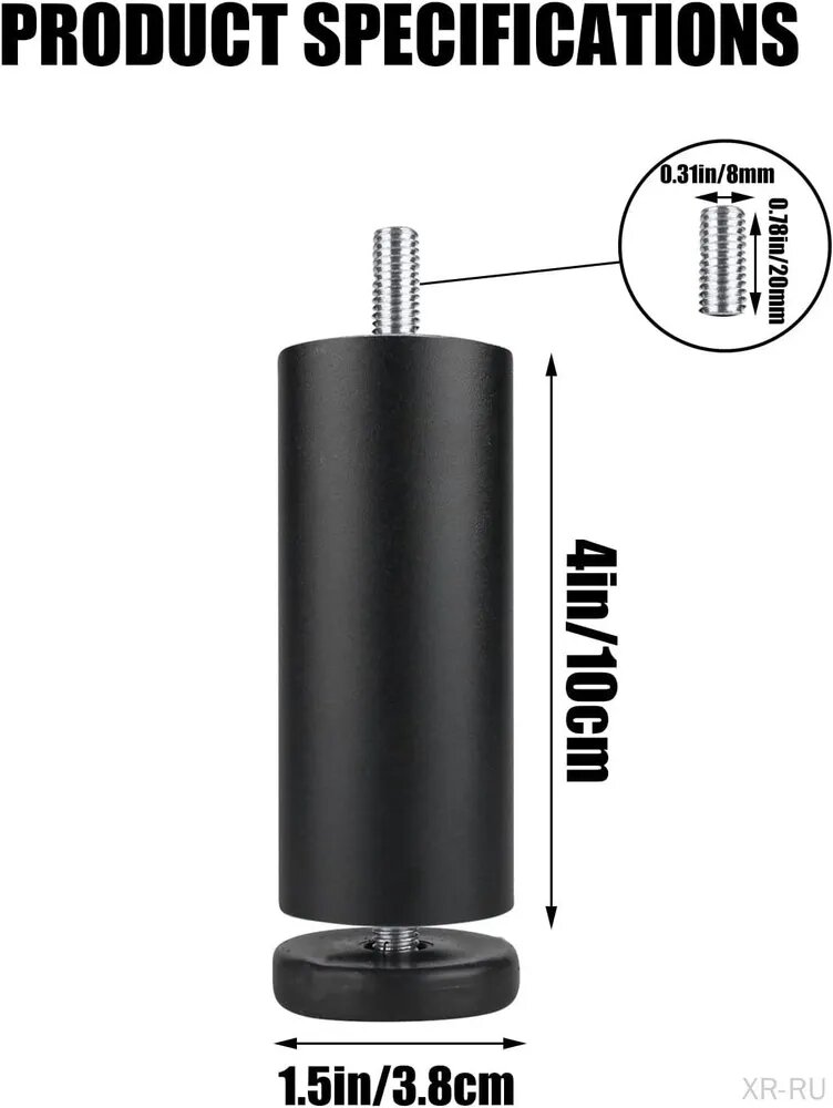 Регулируемые ножки для кровати 4 дюйма, резьба M8 x 35, алюминиевые, черные