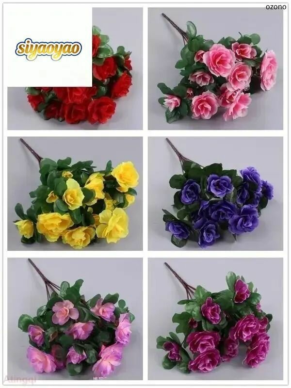 Искусственные цветы,2шт