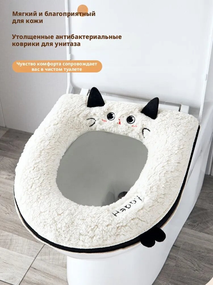 Сиденье для унитаза — фото 1