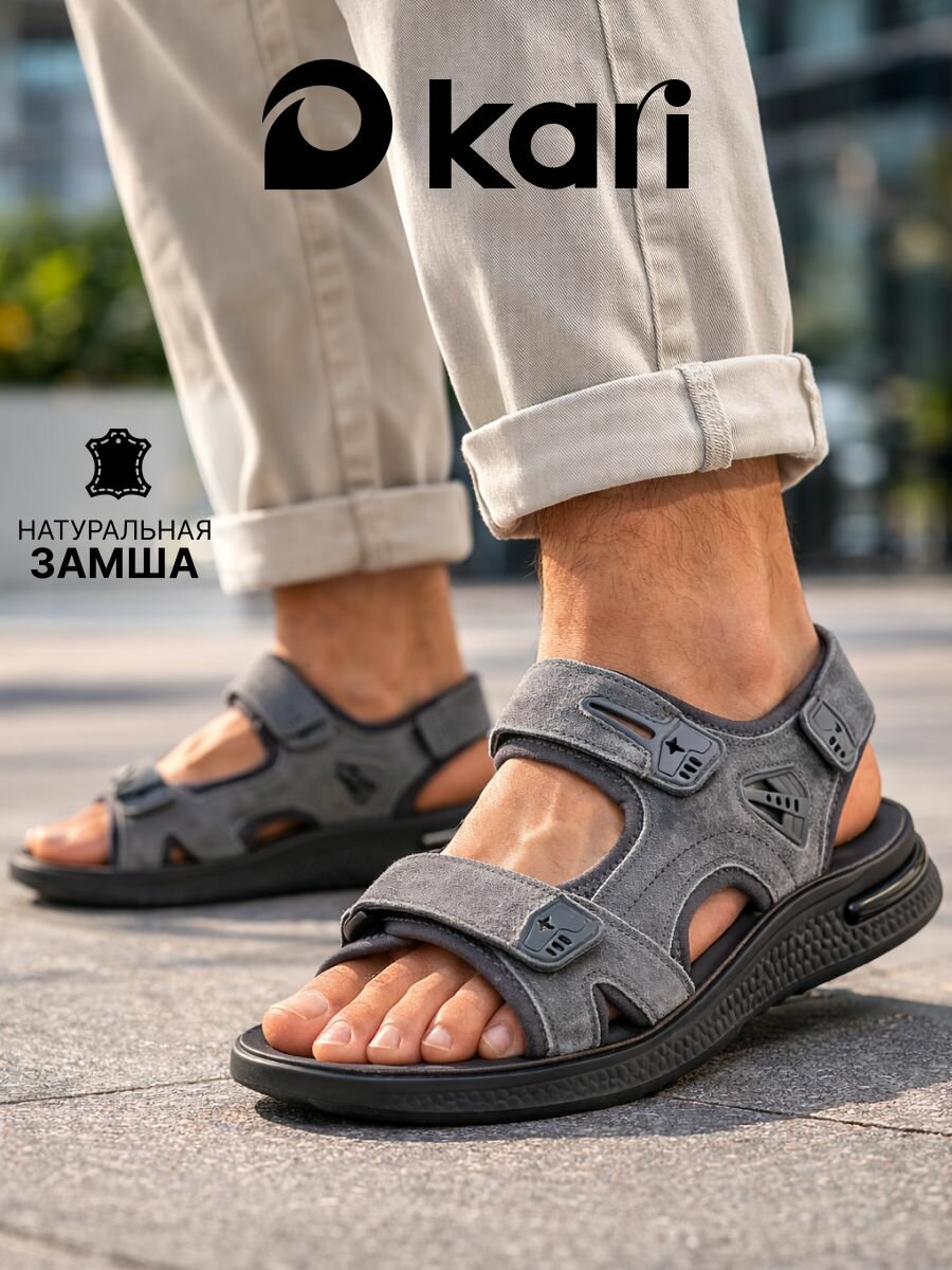 Сандалии Весна-лето 2026