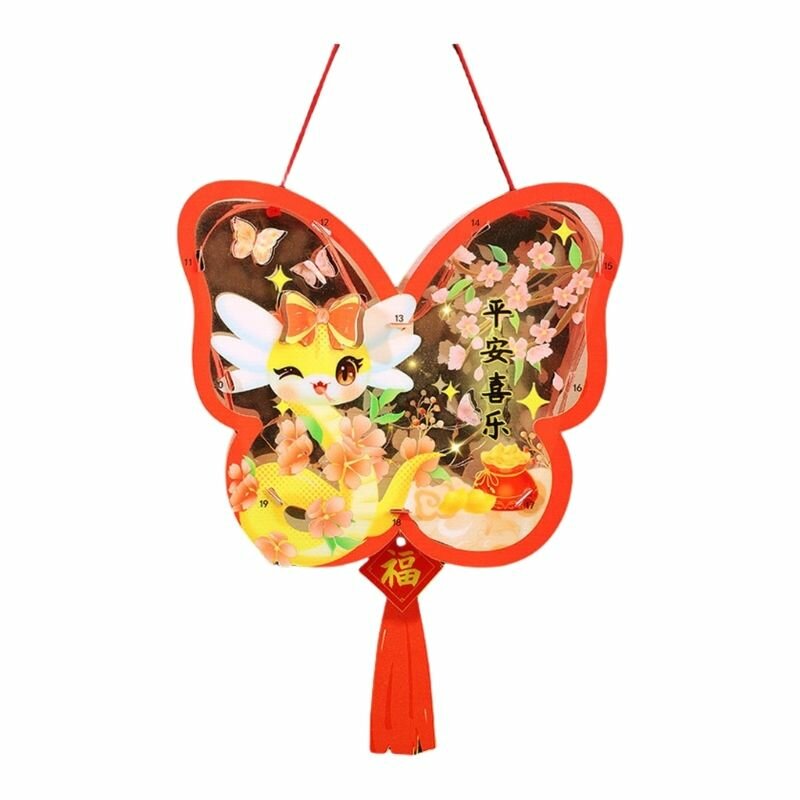 Прозрачный фонарик на палочке в старинном стиле "Мир и счастье" (нейлон), год Змеи