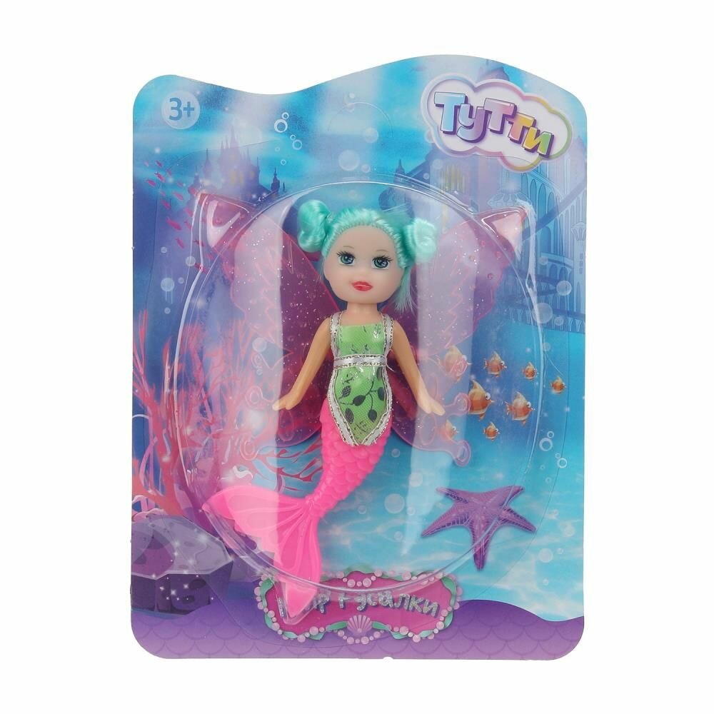 Кукла Симбат Русалка Тутти, 13 см, с крыльями (Y1903O154-2-RU (480))