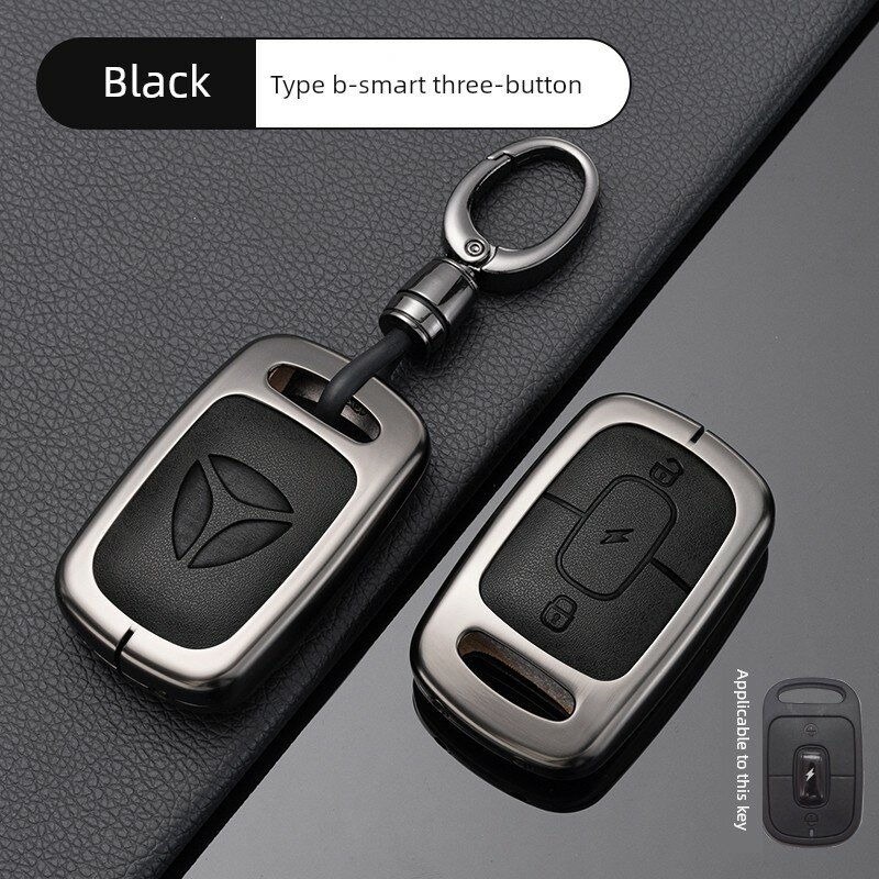 Кейс для ключа электровелосипеда Yadea совместимый с M5/E8/Q6/M6/M3/T5/M2S/DM6 - стиль B, 3 кнопки, черный с