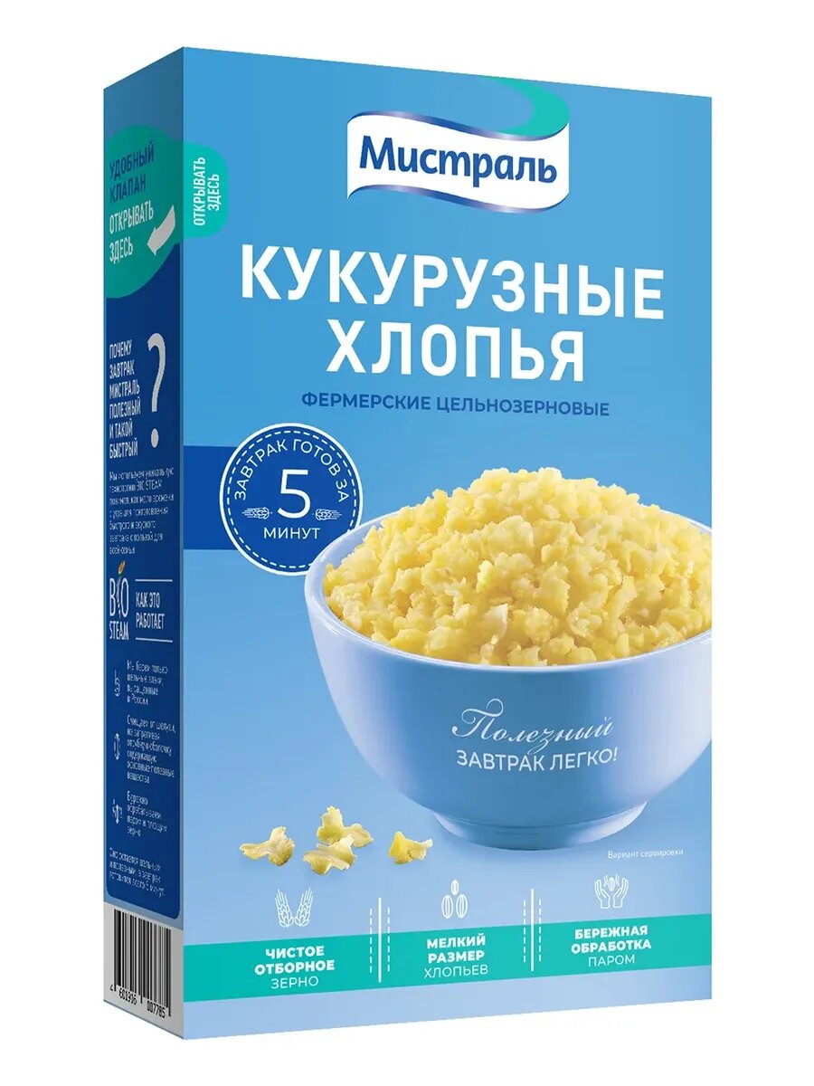 Хлопья кукурузные фермерские без варки 400 грамм 1 пачка