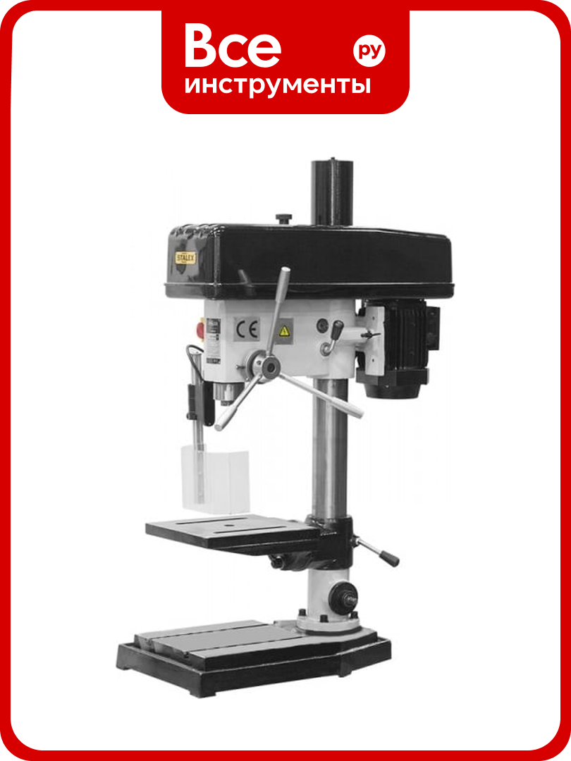 Сверлильный станок Stalex SDI-25T INDUSTRIAL Z4125B1 с асинхронным электродвигателем и универсальной обработкой металла