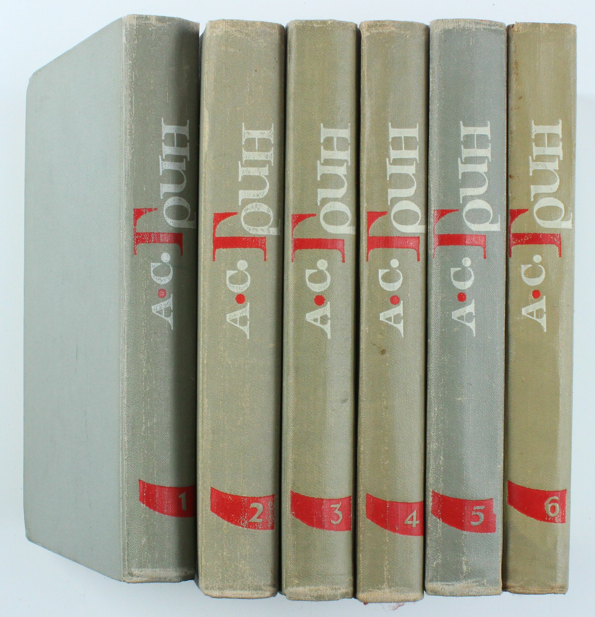 Букинистический комплект Алексей Толстой, собрание сочинений, 1965 год