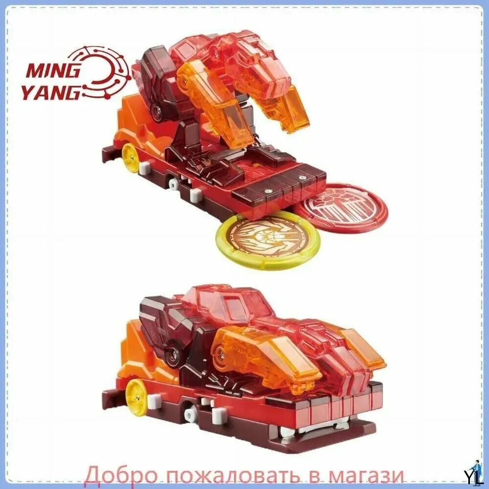 Auldey. Скричеры. Машинка - трансформер. Игровой набор Джайнт Рок л4