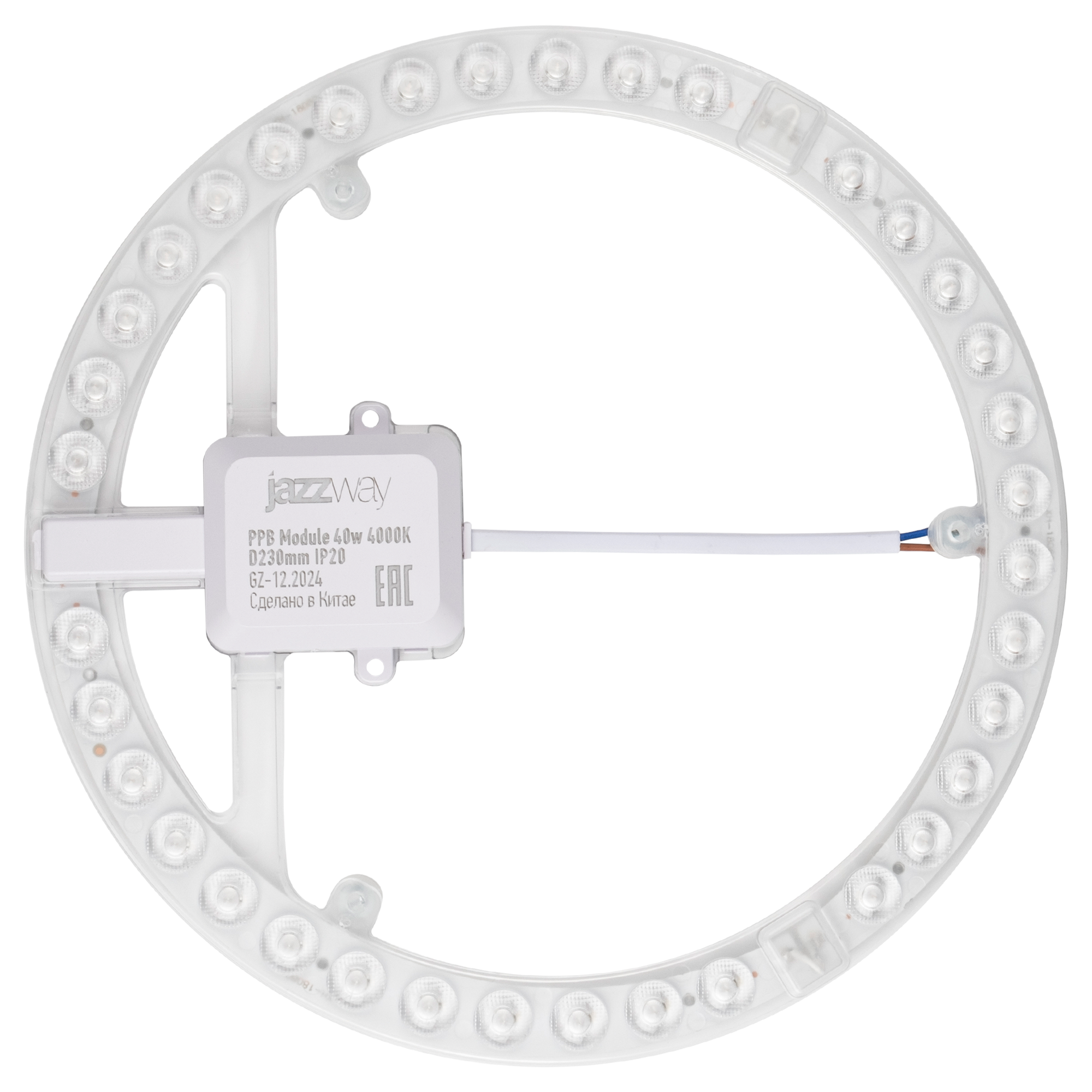 Модуль светодиодный JAZZWAY PPB-Module 40w 4000K D250mm IP20 с драйвером, на магнитах