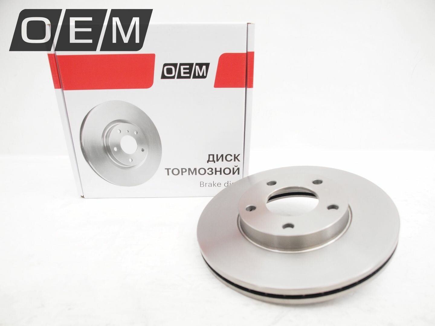 Диск тормозной передний для Mazda 3 1 BK год с 2003-2009, Мазда 3, BFF43325X, O.E.M.