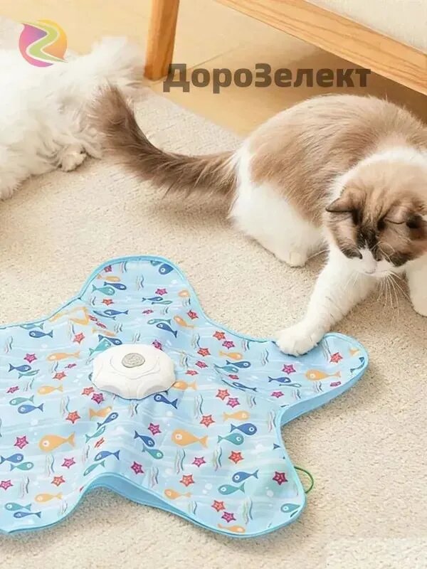 Интерактивная игрушка для котов и кошек "Прятки" со звуковыми эффектами и встроенным аккумулятором