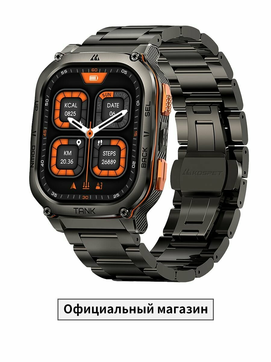 Умные часы KOSPET TANK M3U Мужские часы военного образца, дисплей с диагональю 1,96 дюйма, Поддержка GPS, водонепроницаемость на глубине 50 метров, голосовой помощник, мониторинг состояния здоровья