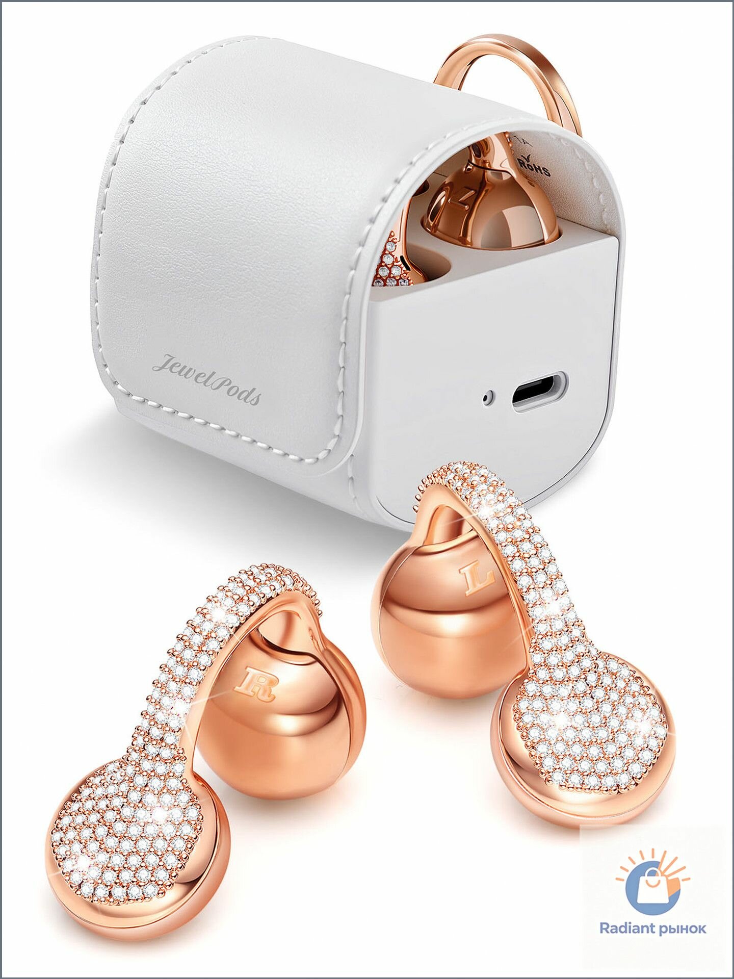 JewelPods Наушники беспроводные с микрофоном, Bluetooth, USB Type-C, коричневый
