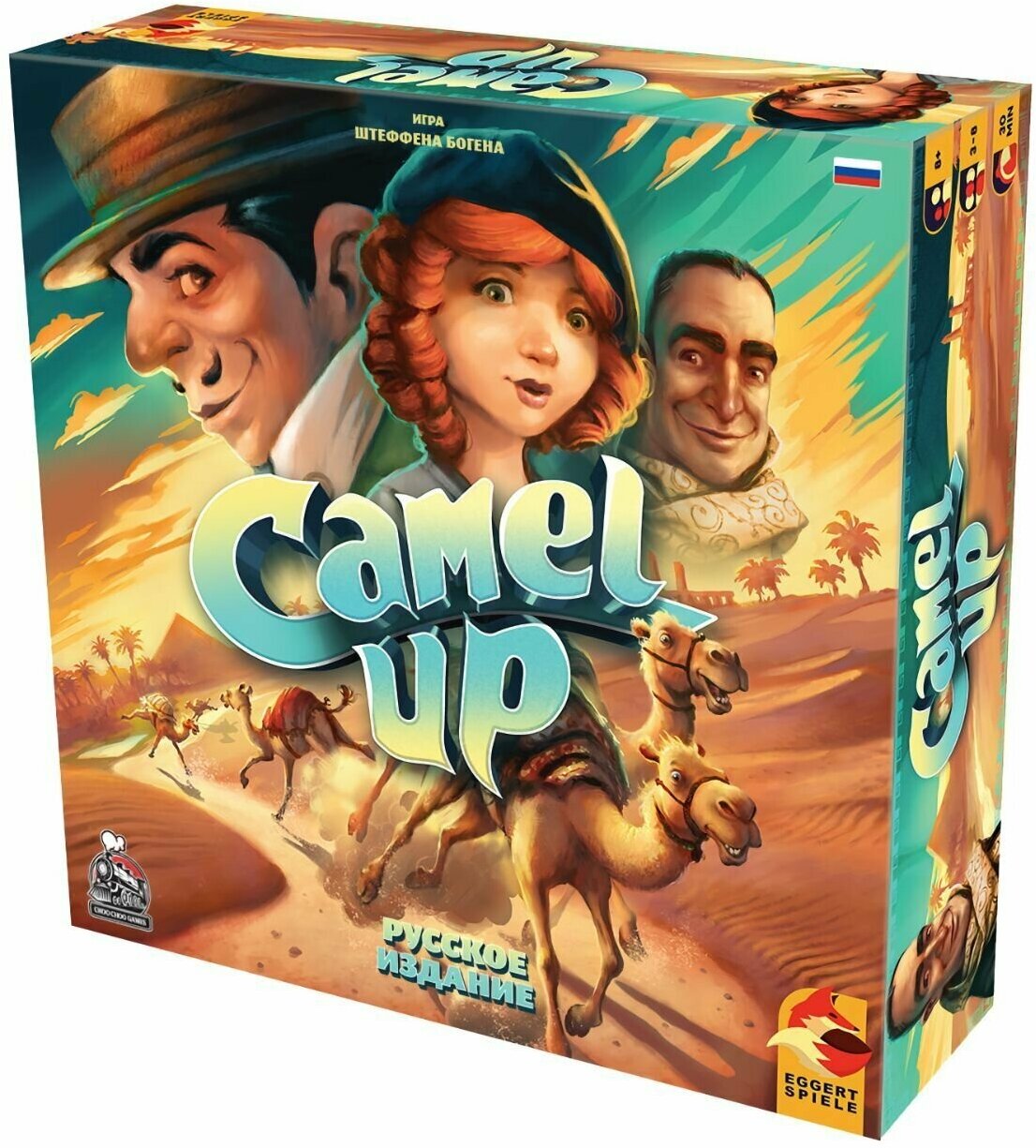 Настольная игра "Camel Up Русское издание" (2-е издание) / Choo Choo Games