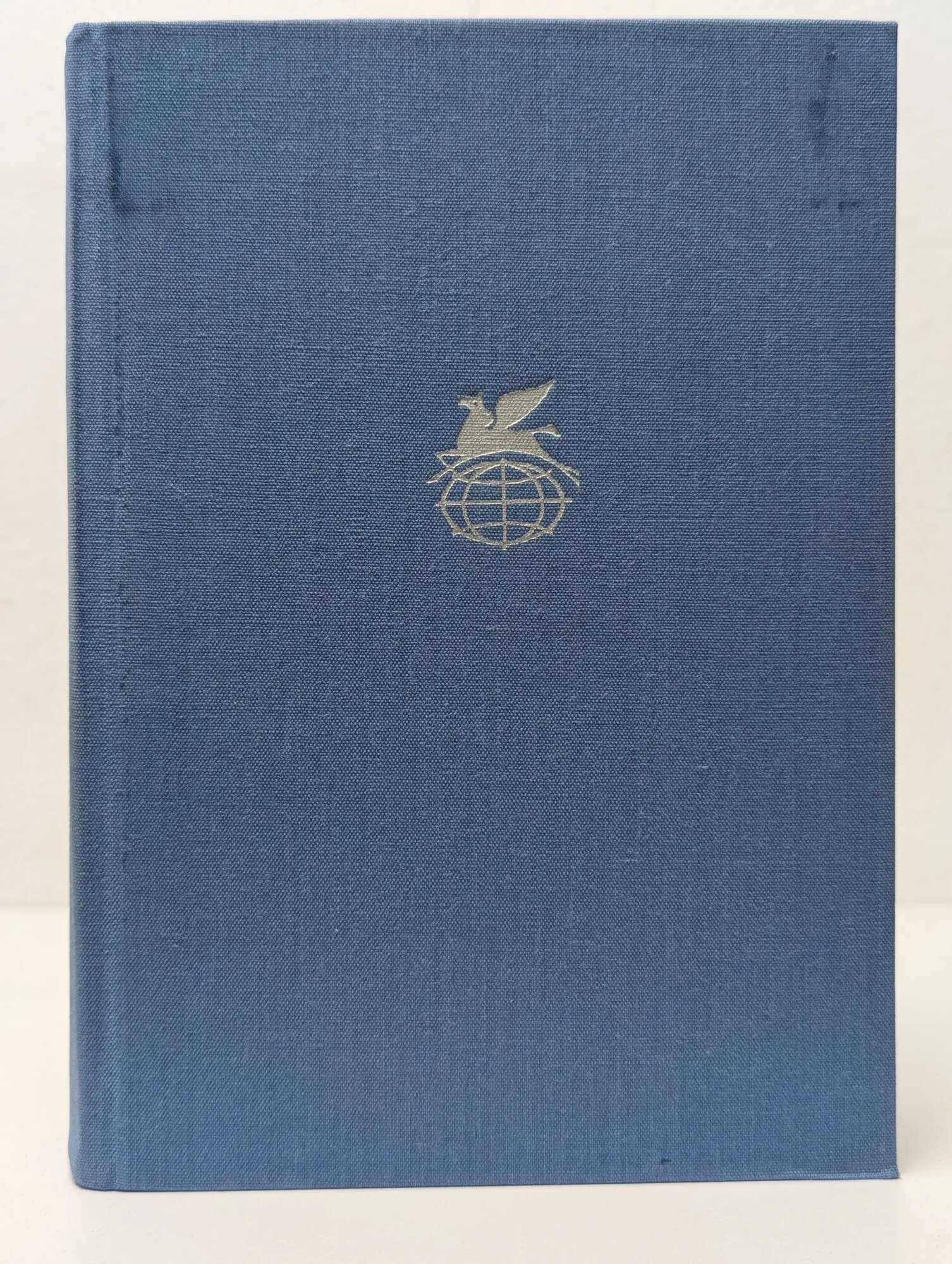 Библиотека Всемирной литературы. Том 57. Русская поэзия XVIII века Сборник 1972