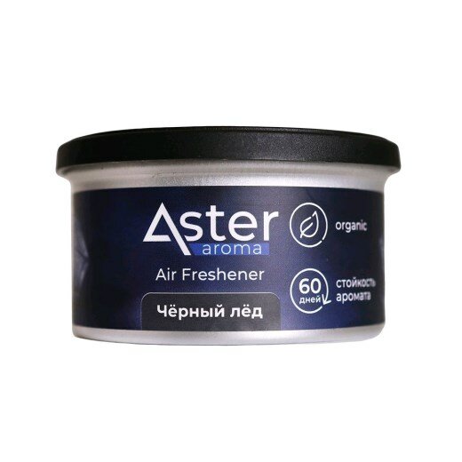 Освежитель (ароматизатор) на панель ASTER Черный лед
