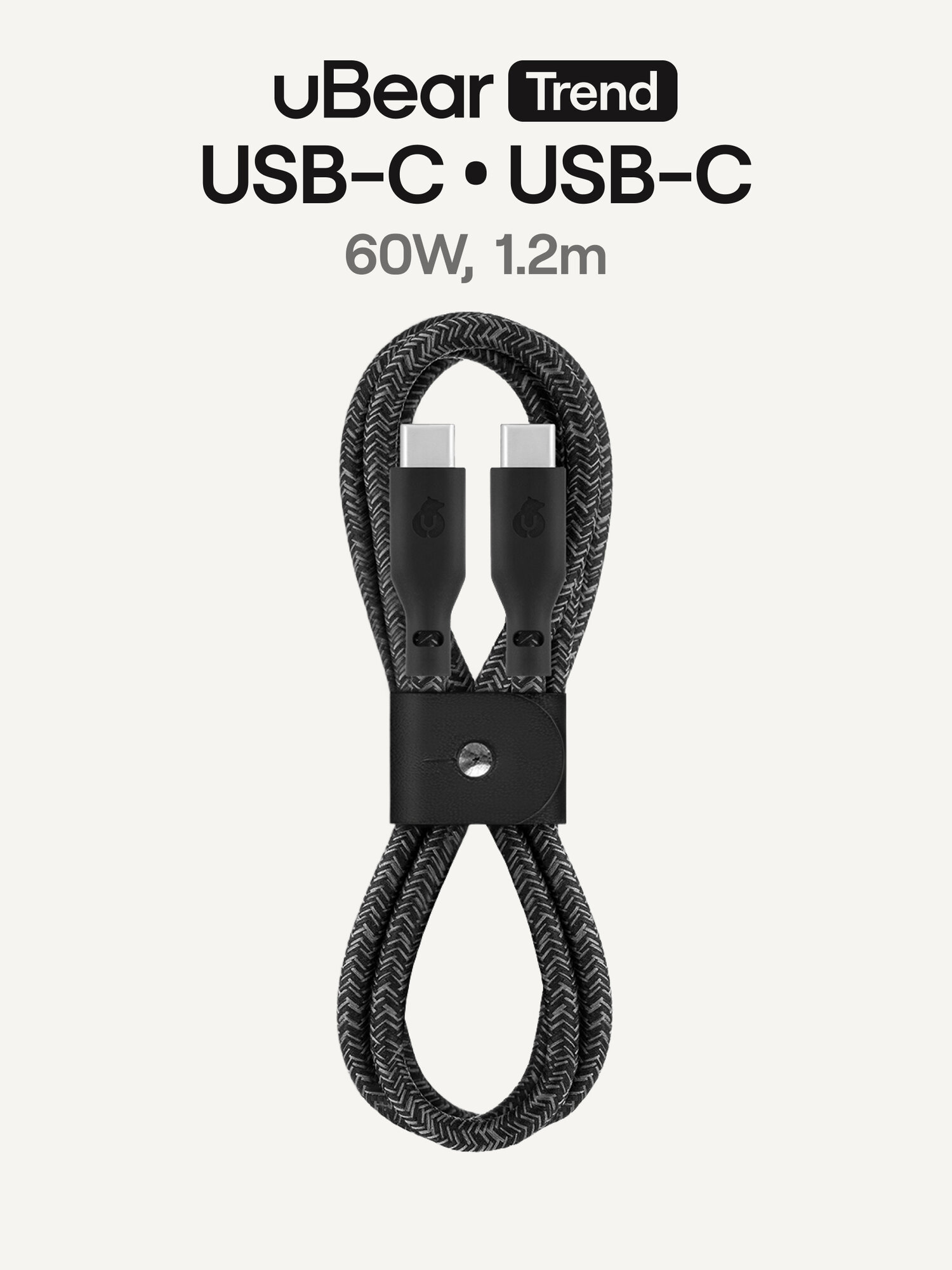 Кабель зарядный uBear Trend USB-C/USB-С (Type-C) 60Вт 1,2 метра