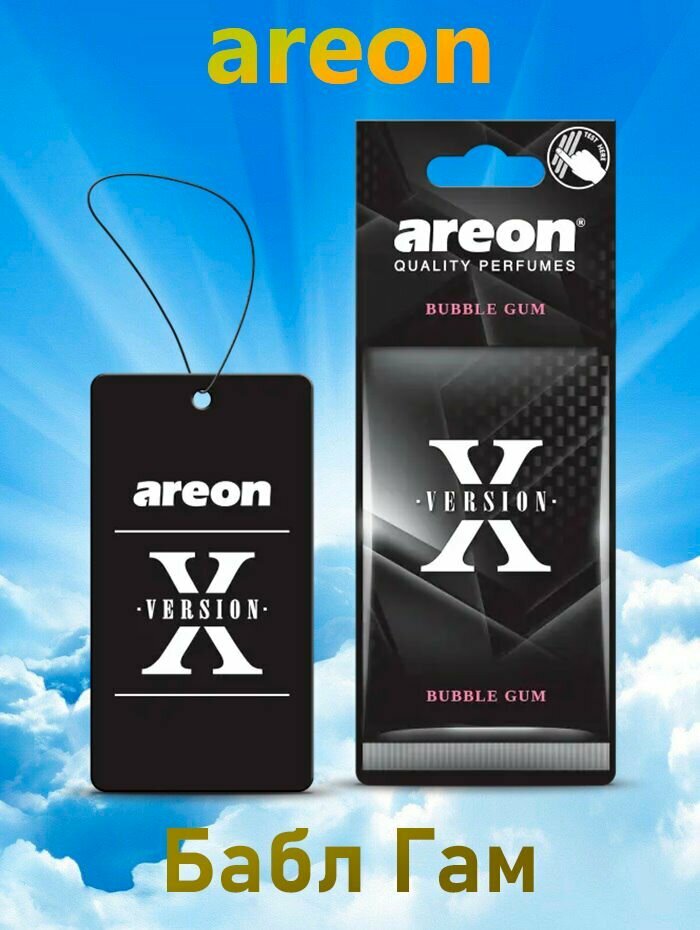 Areon Ароматизатор автомобильный, Бабл Гам