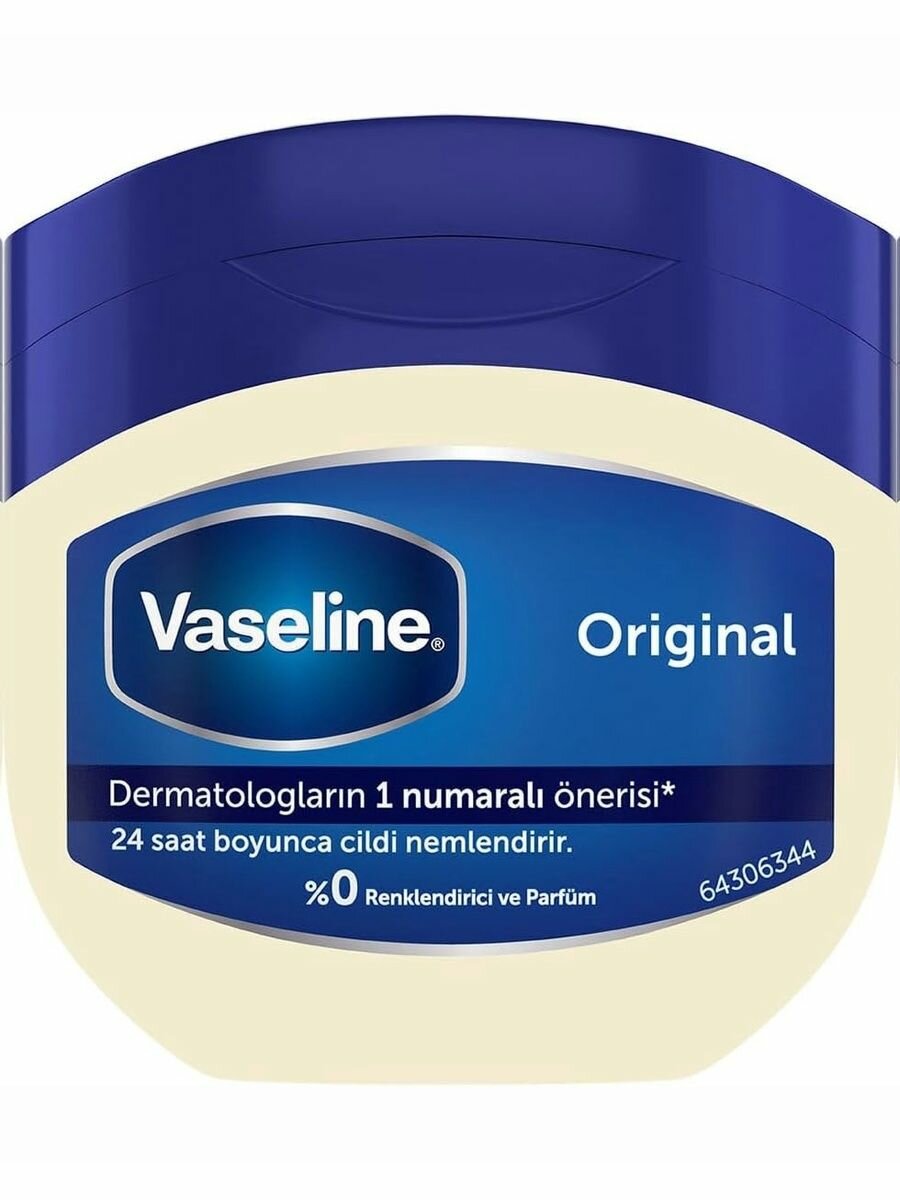 Vaseline Original 100 мл увлажняющий гель для тела, интенсивное питание и защита сухой кожи