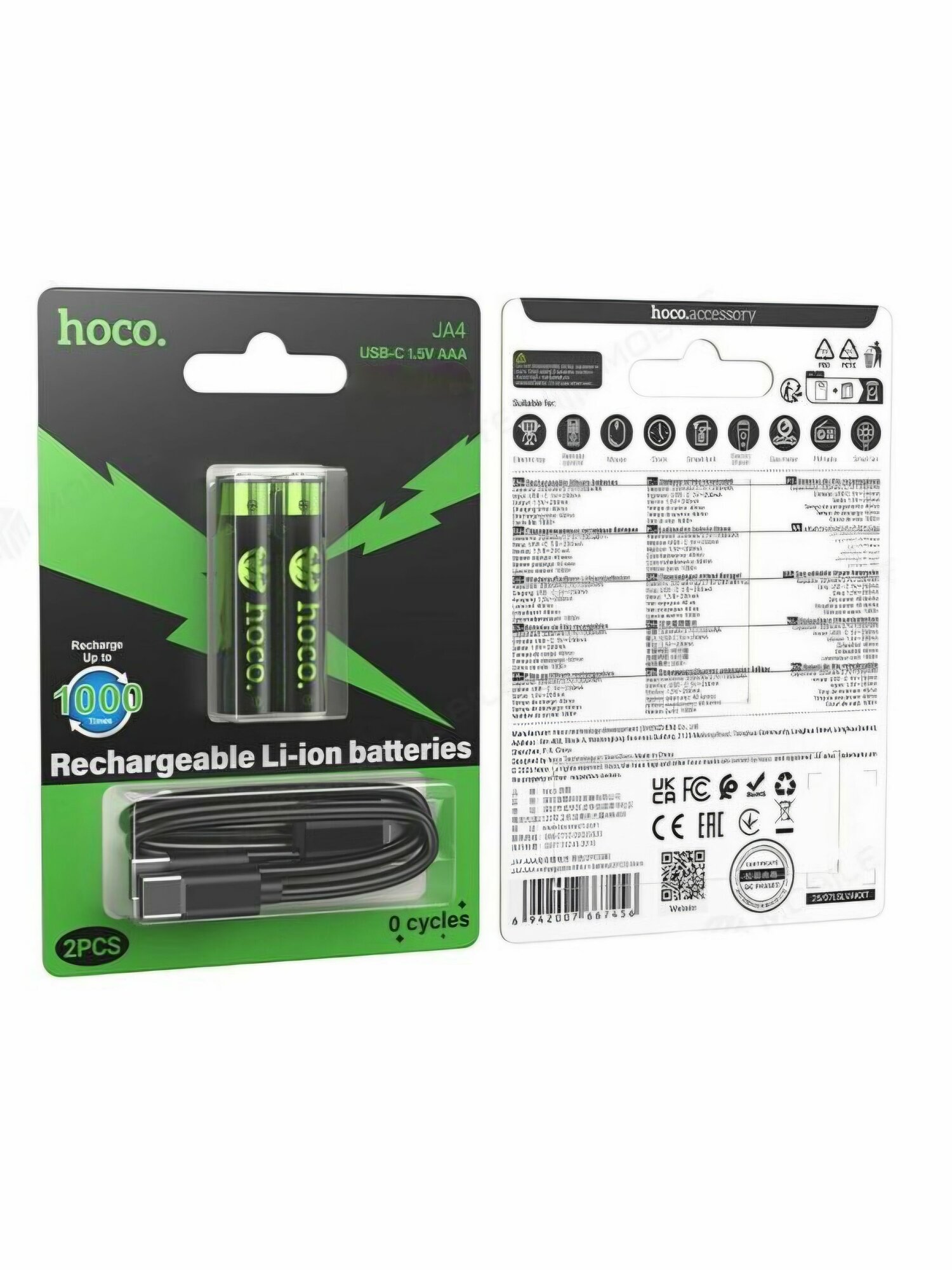 Аккумуляторные батарейки "AAA" Hoco Li-ion 1.5V 800 mAh (2 шт, перезаряжаемые, зарядка через Type-C)