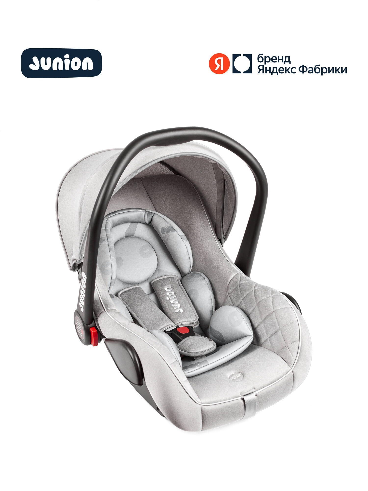 Автолюлька Junion Uma группа 0+ (0-13 кг), трёхточечные ремни безопасности, серый