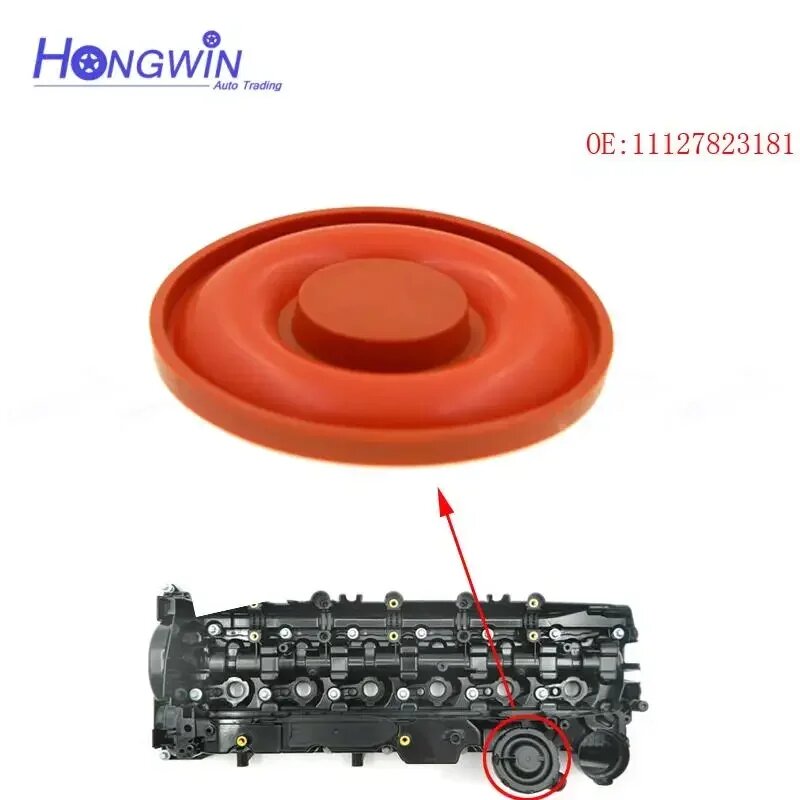 11127823181 Мембрана крышки клапана PCV для N57 N57Z BMW 3 5 серии X3 X4 X5 X6 N57 E90 E91 E92 E93 F30 F31 11128515745 11127800309