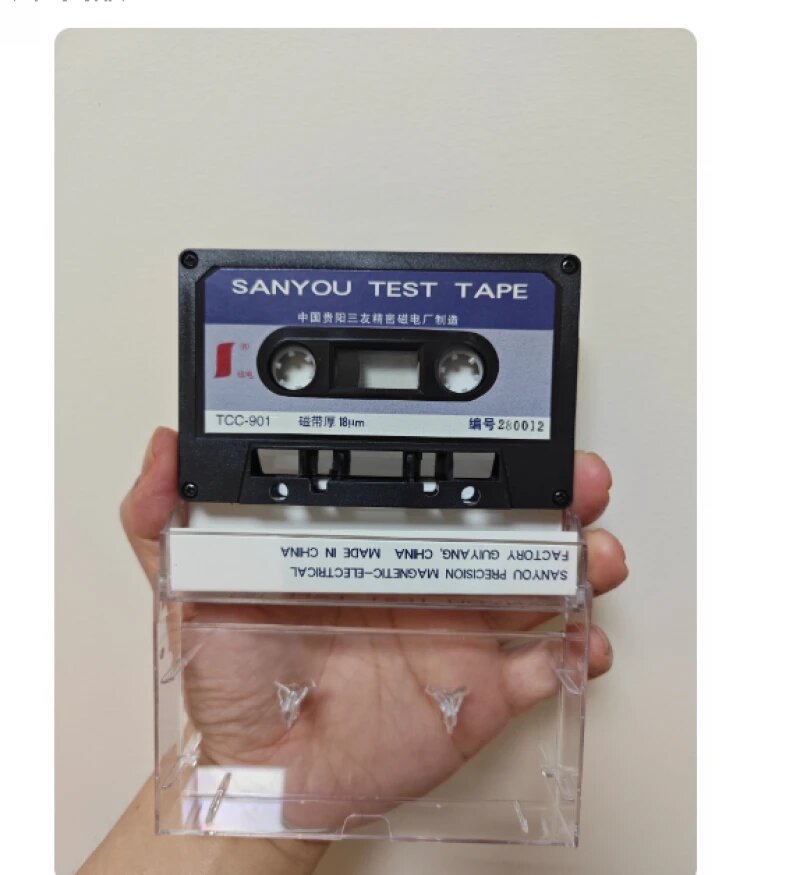 Кассета для проверки SANYOU TCC901