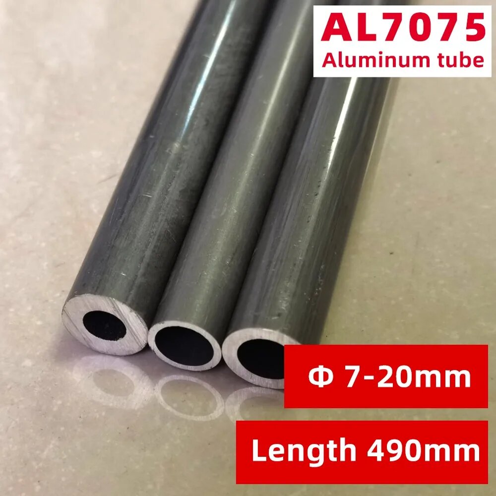 Алюминиевые трубы 7075, 10-20 мм, набор из 6 штук OD 18 x ID 16mm, 490mm 1pcs