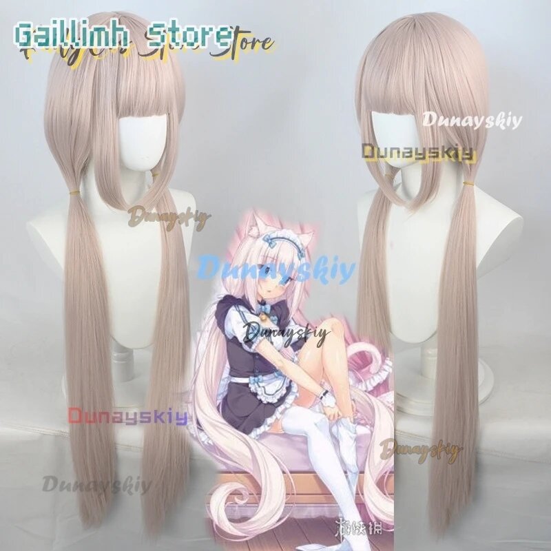 Парик Vanilla wig, NEKOPARA горничная, размер S