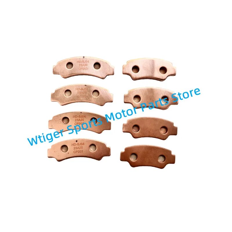 Тормозные колодки CF Moto 4set, CF800/950/1000