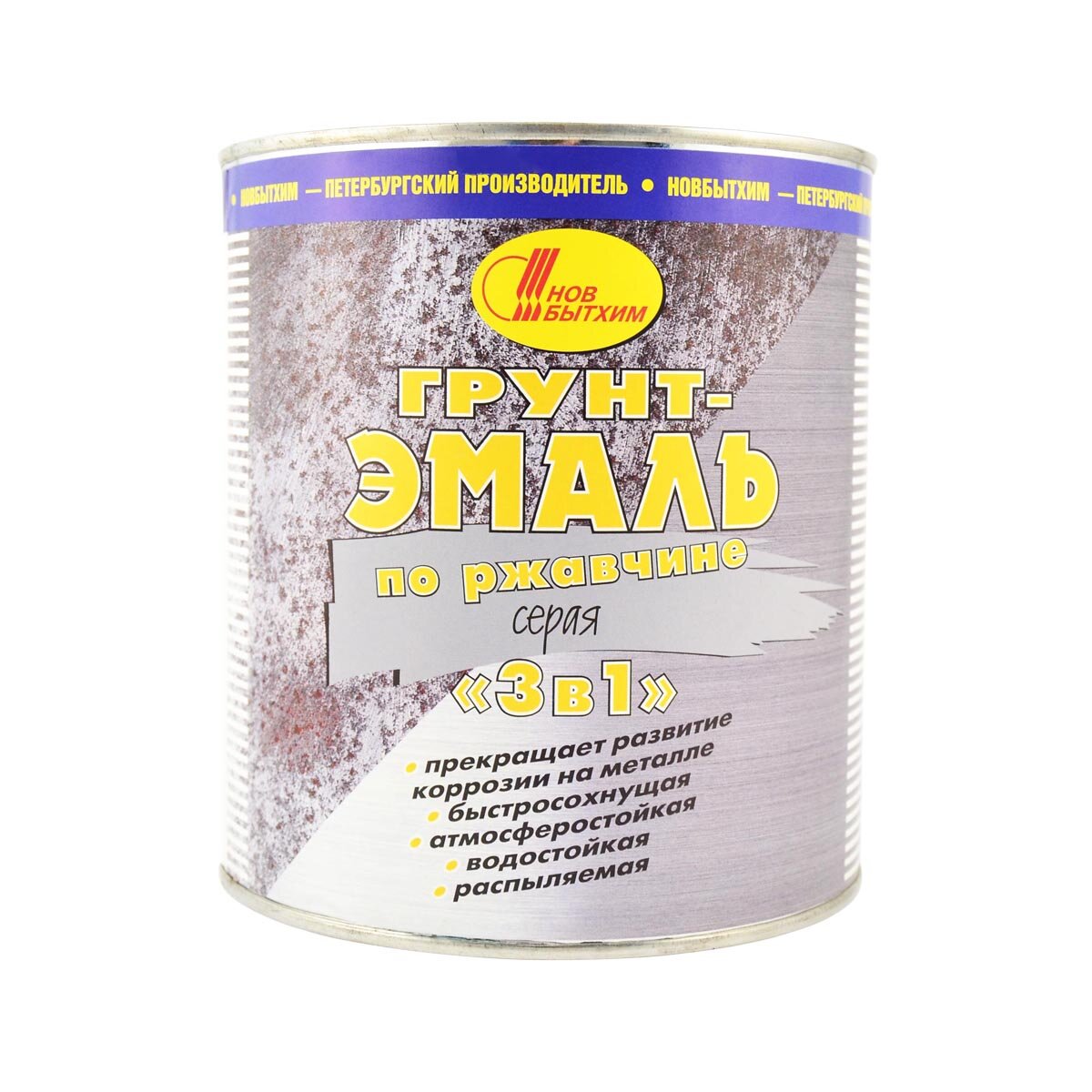 Грунт - эмаль по ржавчине серебристая 2,7 л Новбытхим RAL 9006