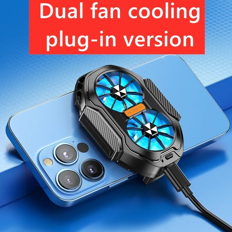 Двухвентиляторный кулер для телефона, FS01 plug-in
