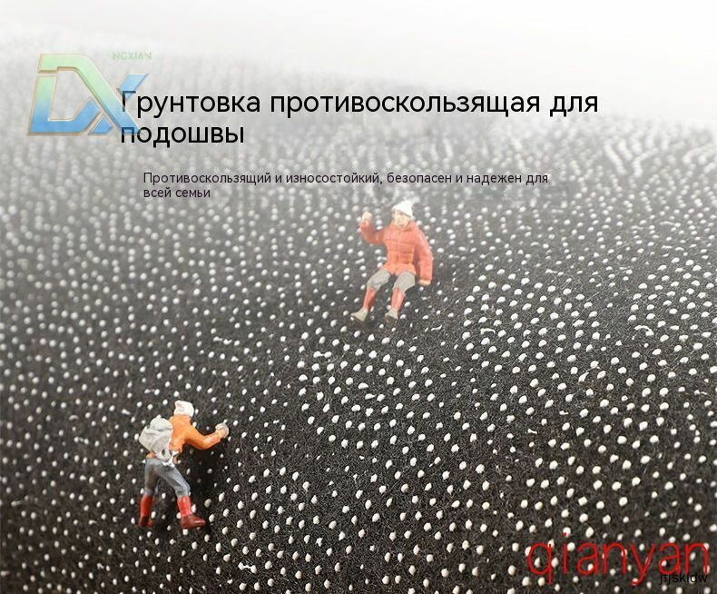 Коврик для кухни — фото 1