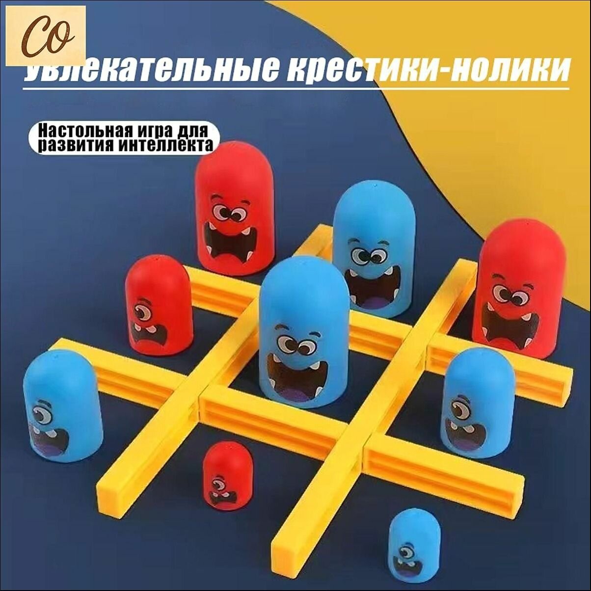 Настольная игра "Матрешка", развивающая мышление, для взаимодействия родителей и детей, от 2 игроков