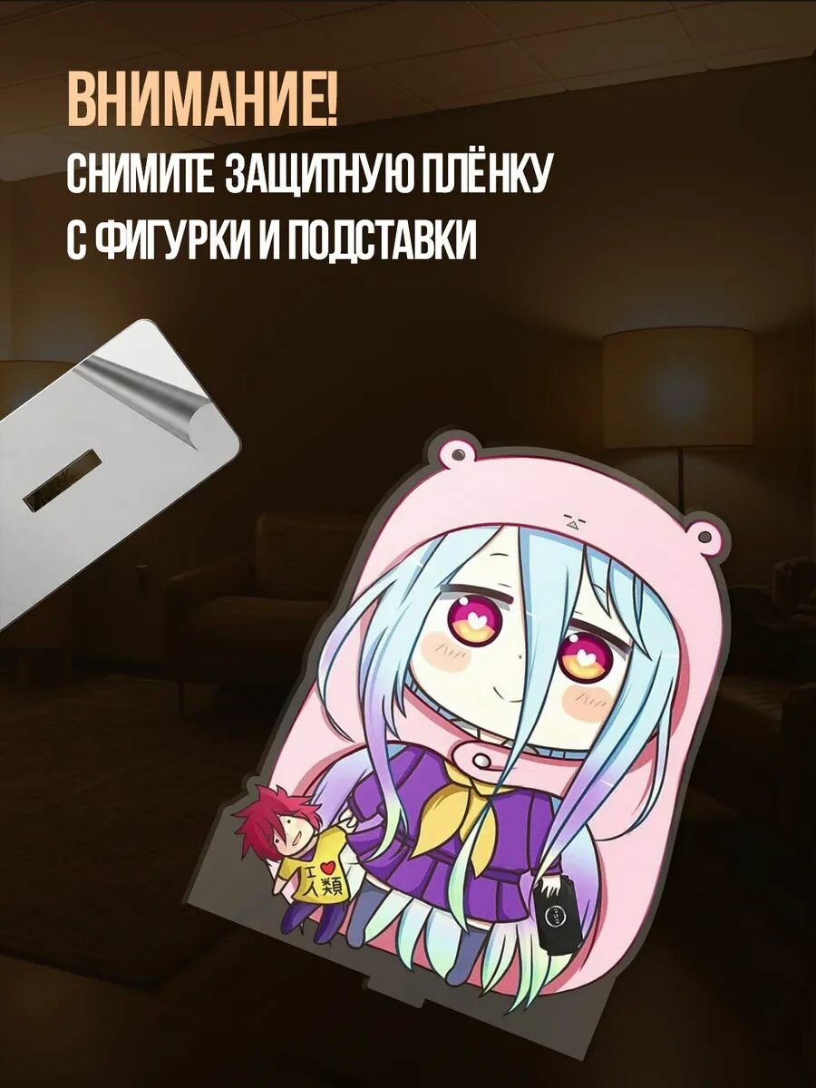 Акриловая фигурка Сиро — фото 1